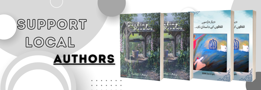 About Us – HOC Publications